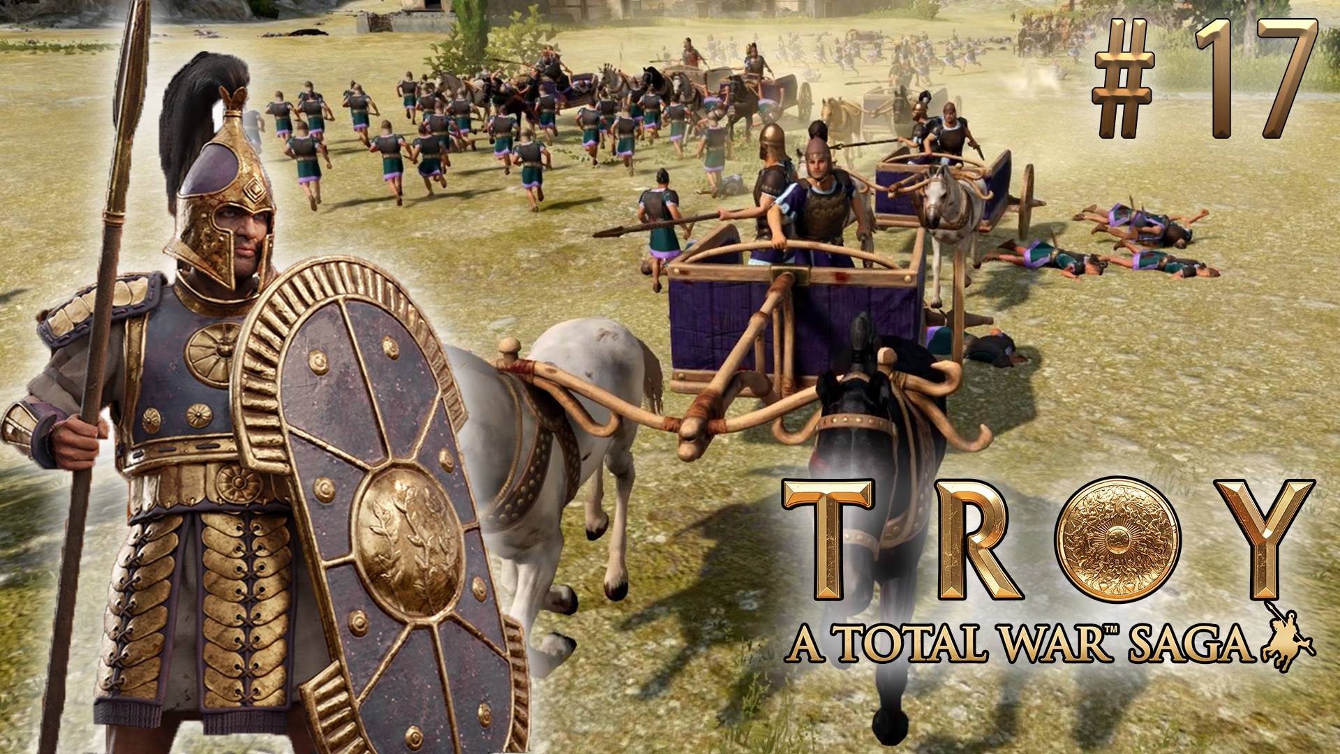 Расширение владений. TW Saga: Troy. Гектор (Легенда) # 17