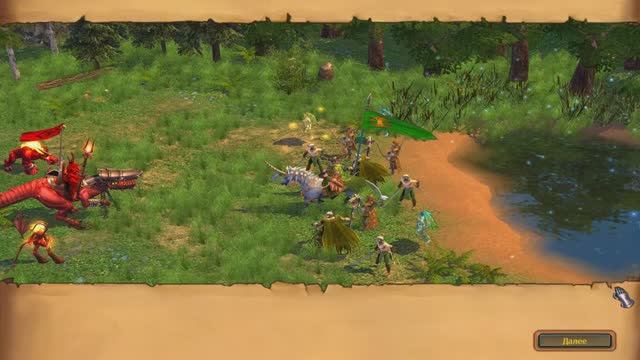 Heroes of Might and Magic V Сюжетное прохождение Часть 7
