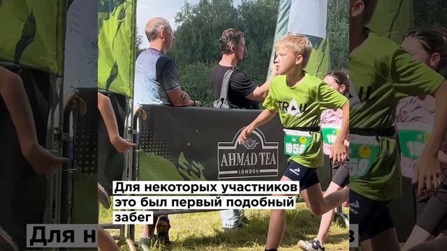 «Лига героев»: тысячи бегунов вышли на трейл в Москве