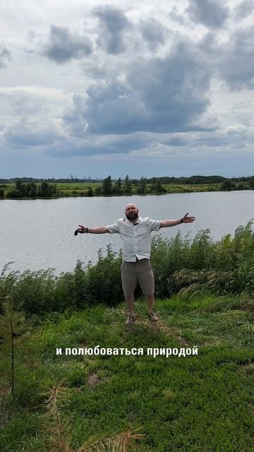 Что возле Ритмов? Спойлер: речка, лошади и потрясающая природа!