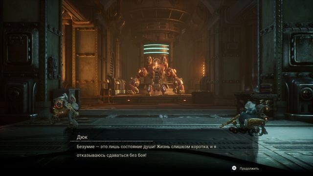 Прохождение F_I_S_T с русскими субтитрами без комментариев Часть 6