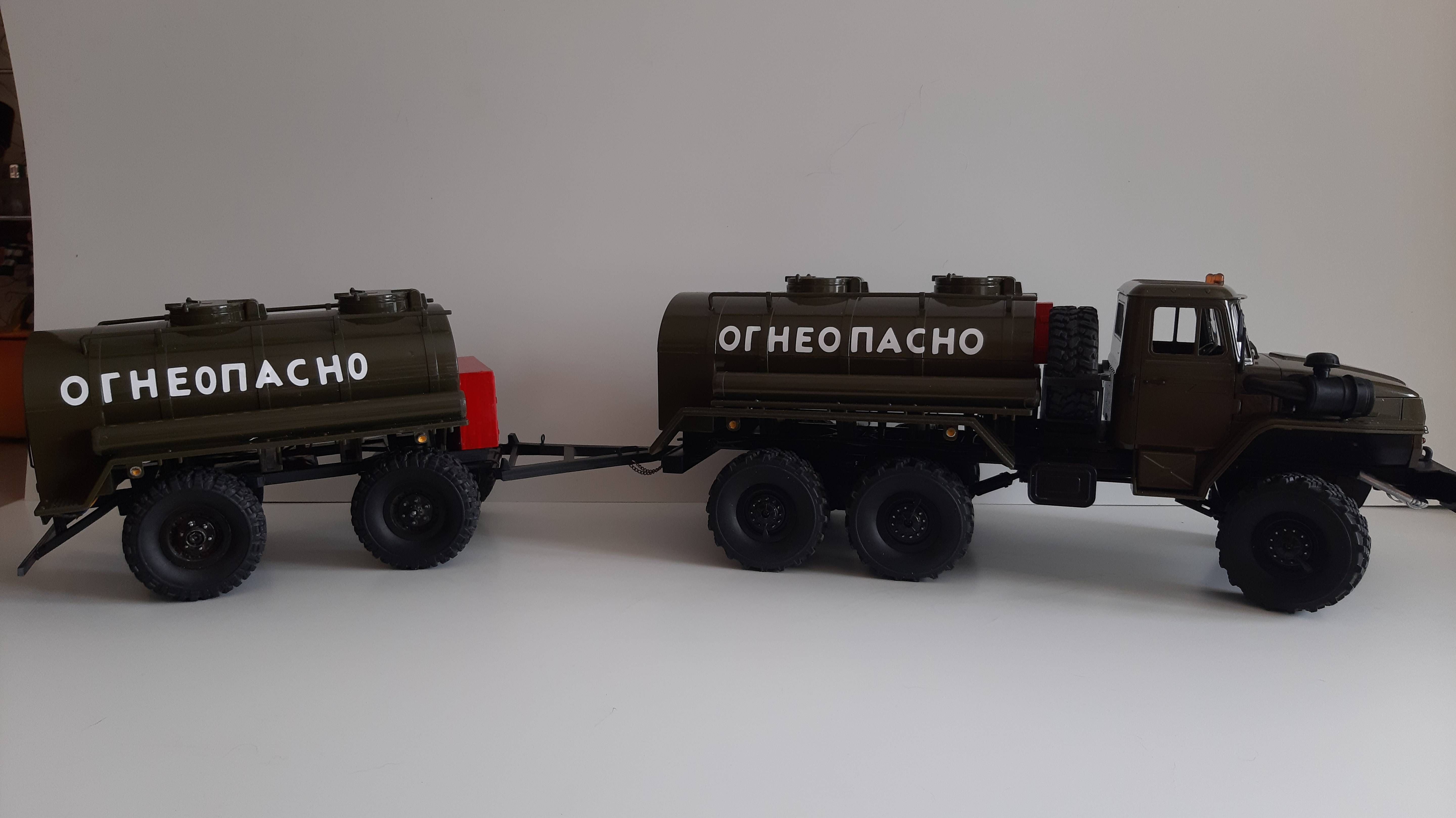 Прогулка после дождя