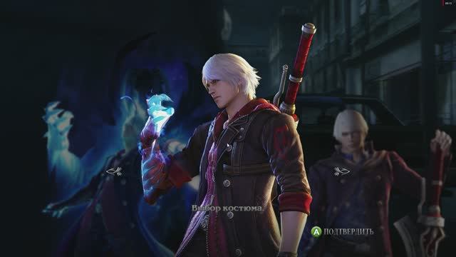 Devil May Cry 4 Special Edition Неро # Прохождение Вступление