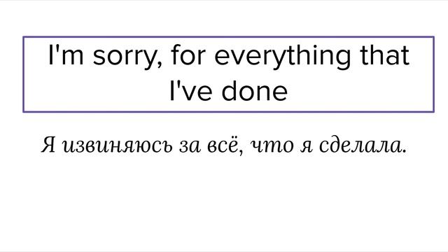 Английский по песням HELLO - Adele