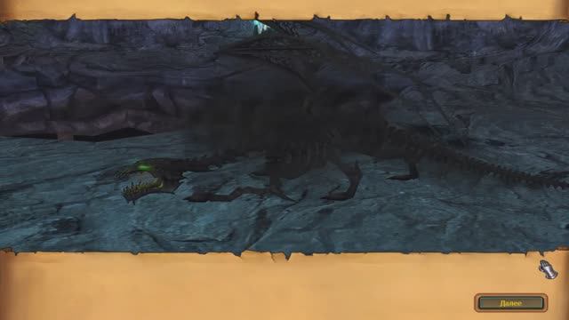 Heroes of Might and Magic V Сюжетное прохождение Часть 8