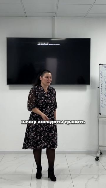 отзыв Дарья Хисамдинова. Курс Сила слова 2.0. Поток 17 февраля