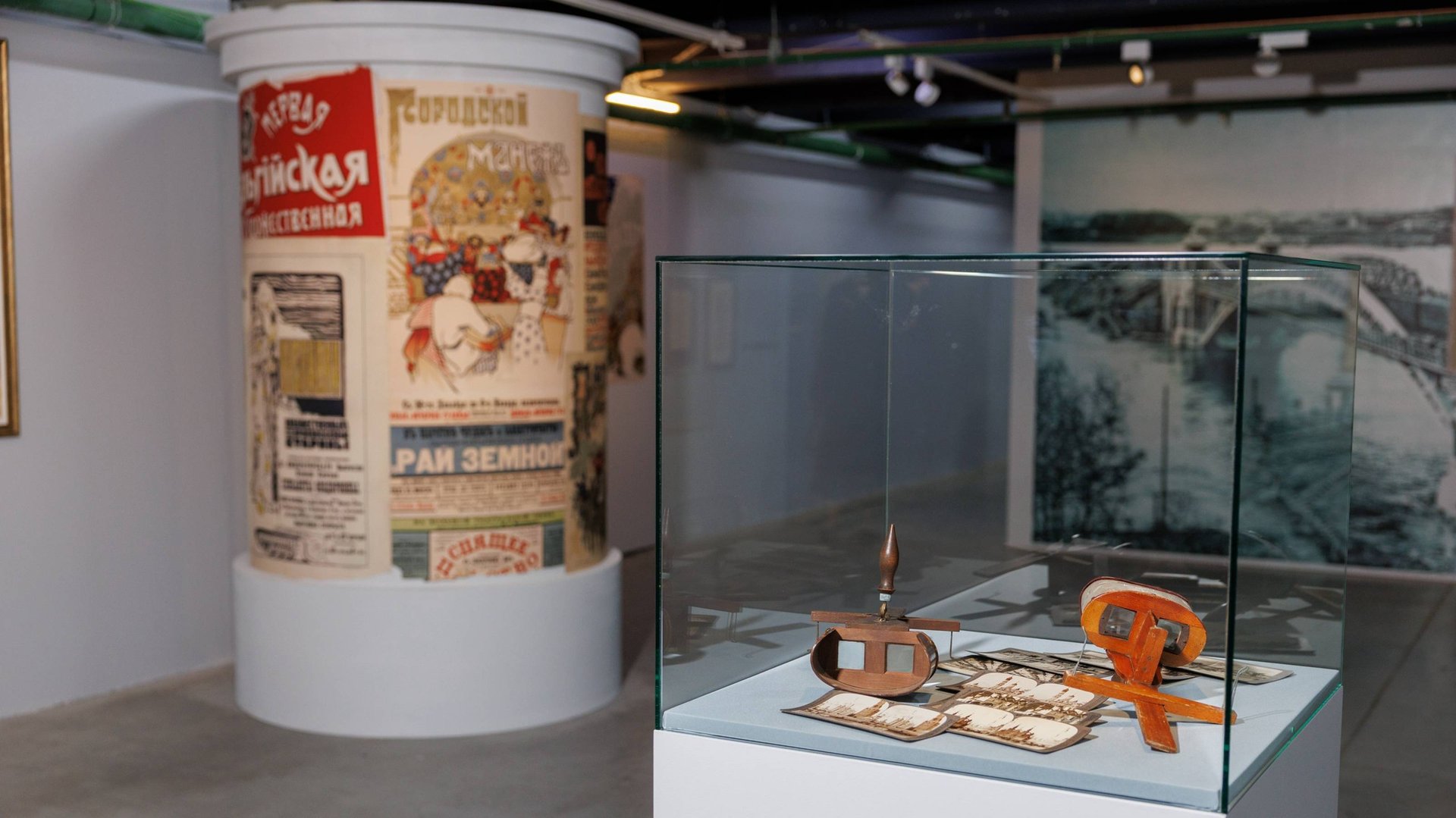 Лекция И.Плотниковой "Перестройка московского городского хозяйства под руководством Великого Князя"