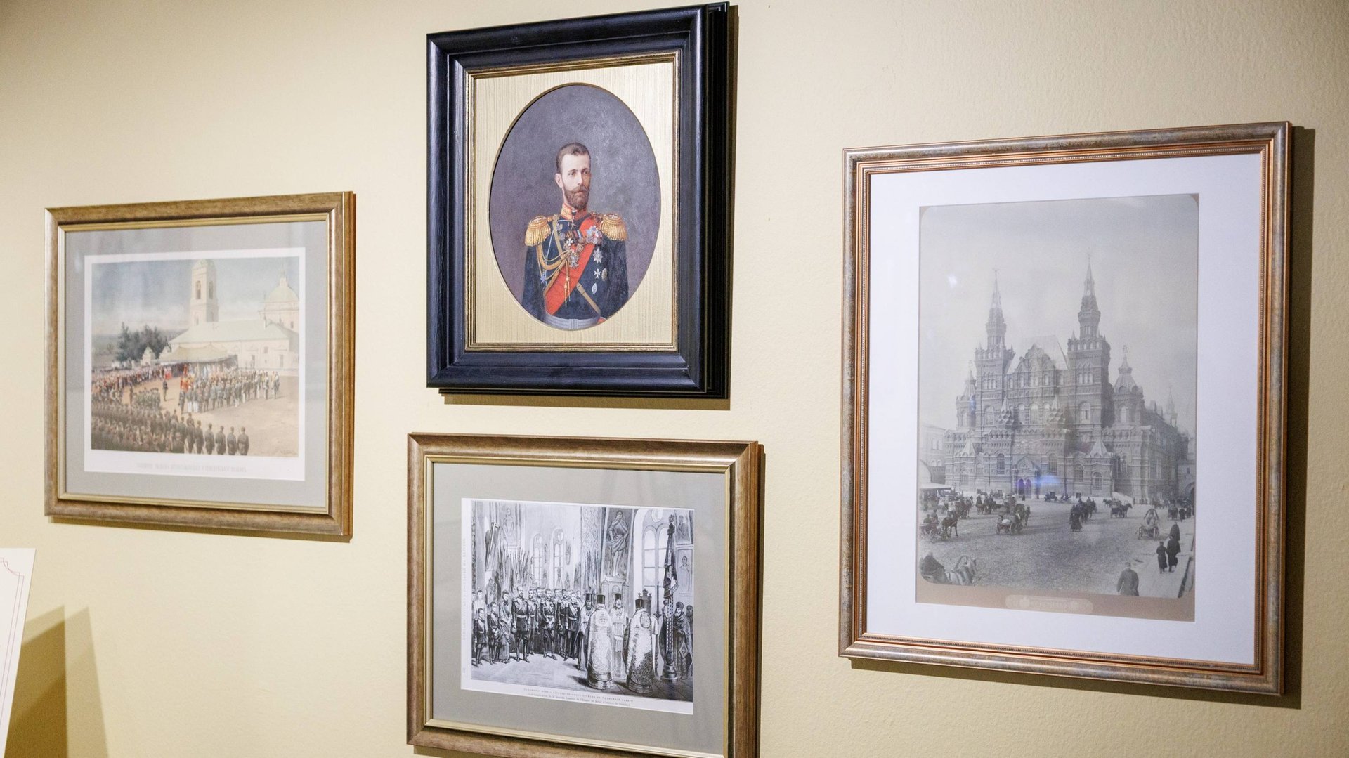 Лекция Е. Офицеровой "Деятельность Московского попечительства о народной трезвости"