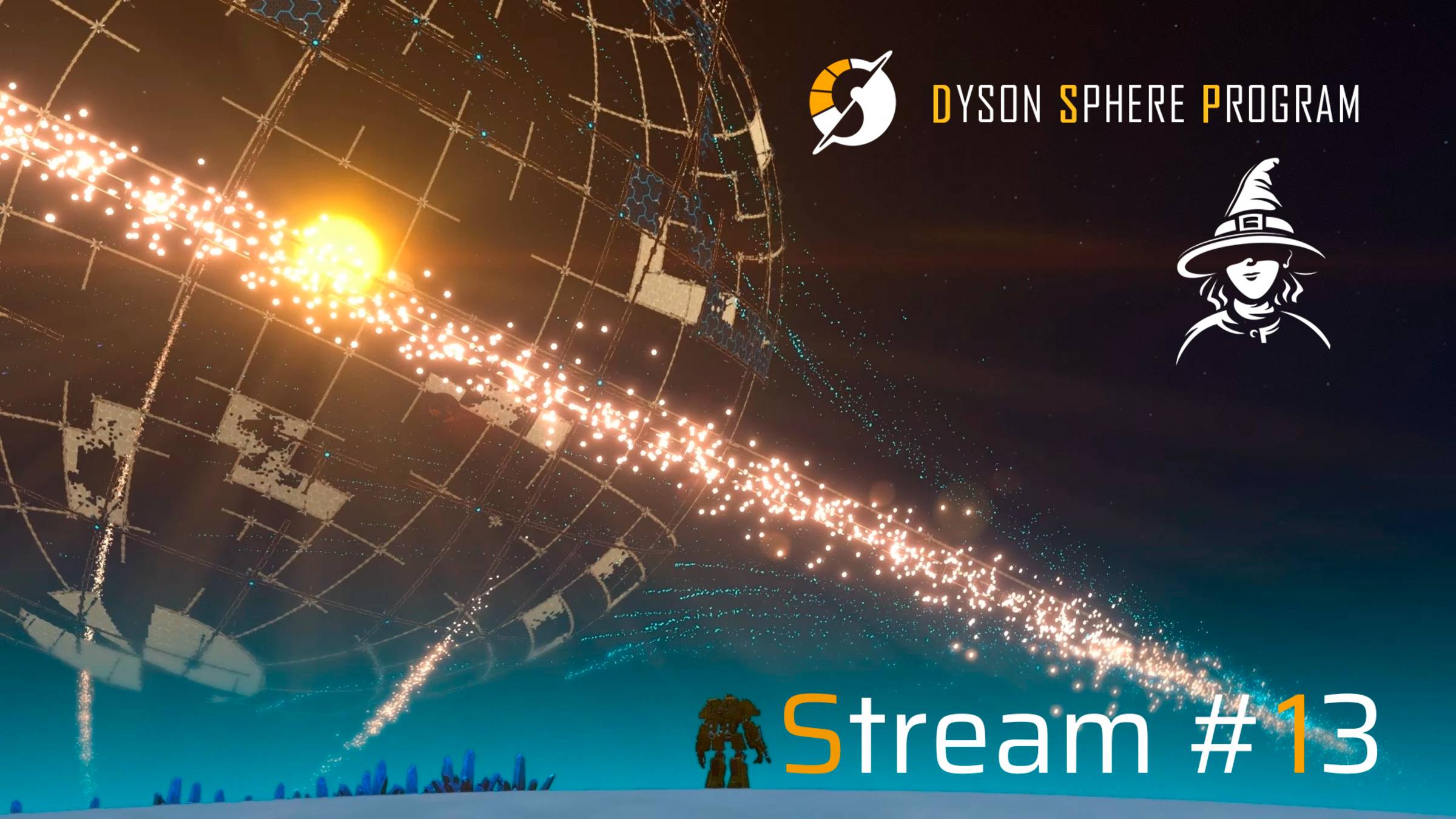 Рейд противника | #DysonSphereProgram (s01-e13)