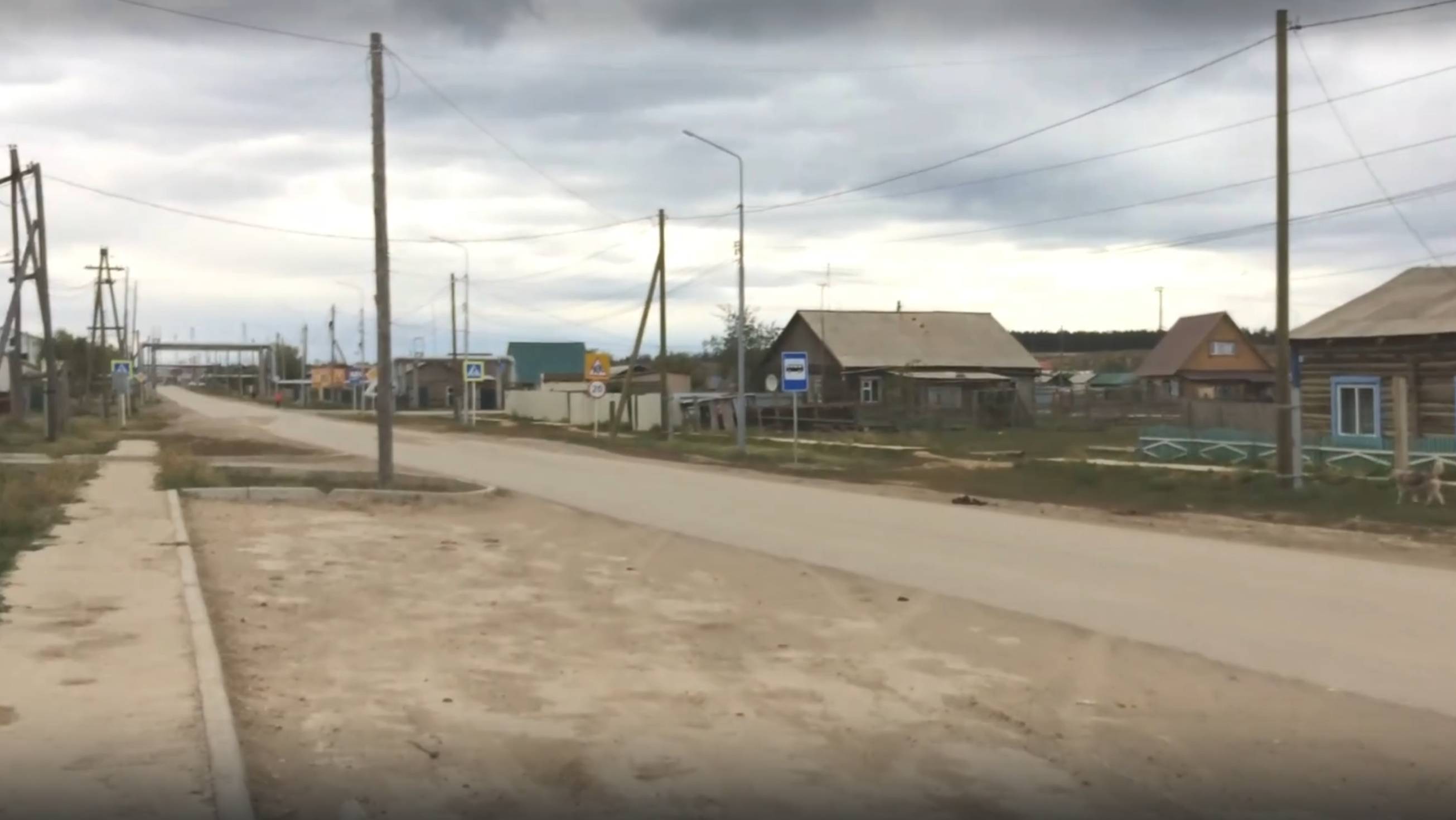 Прогулка, с. Борогонцы