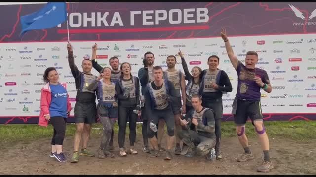 Гонка Героев с командой клиники "Будь Здоров" под руководством инструктора Червоненко Сергея