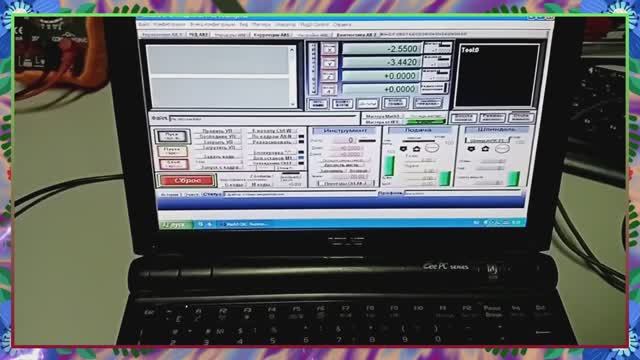 Нетбук для фрезерного станка