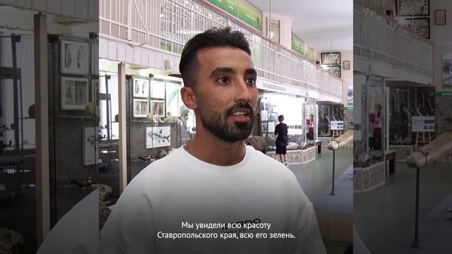 Амбассадор премии Кардо от Ирана