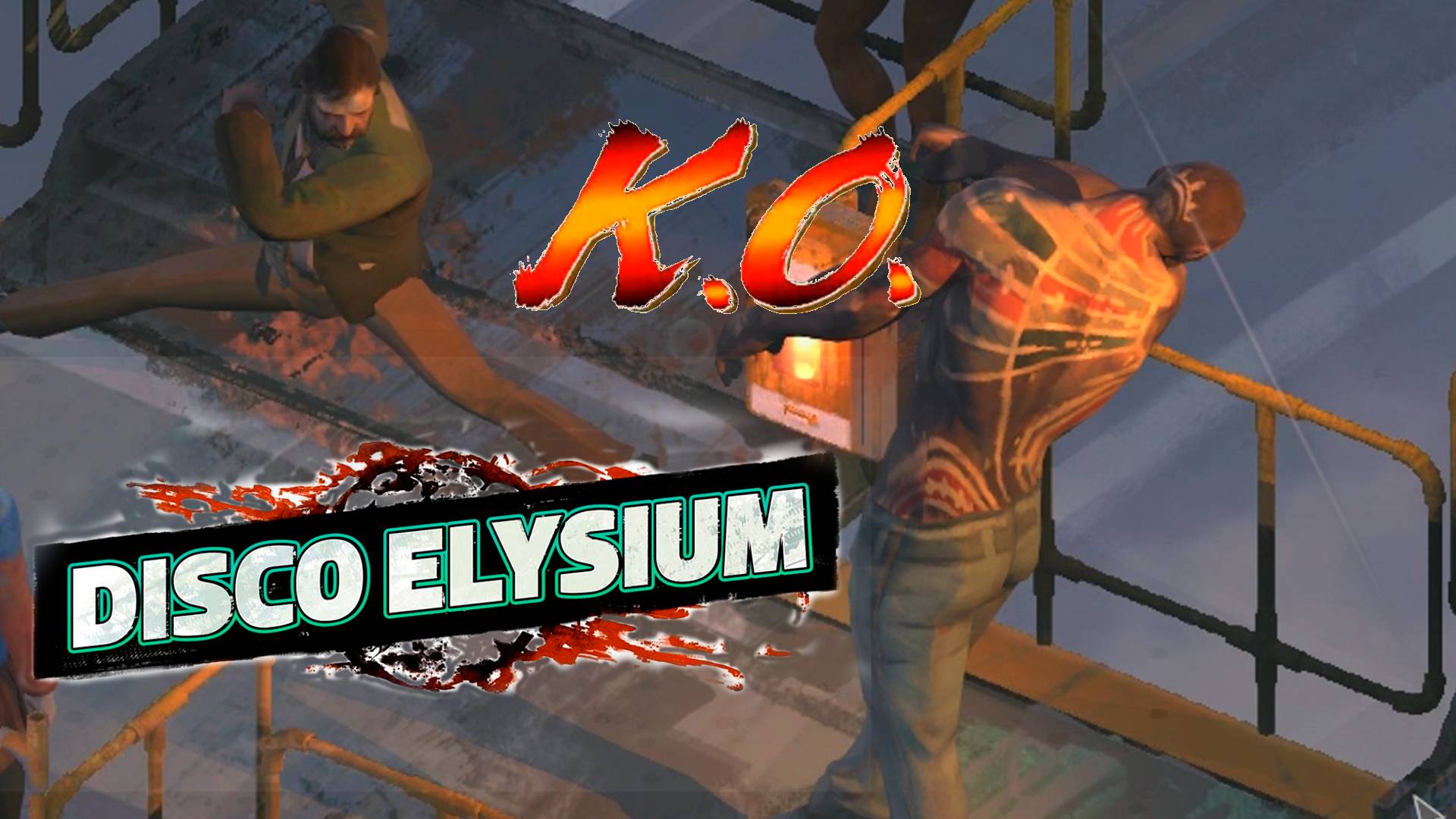 НАКАЗАЛ РАСИСТА - DISCO ELYSIUM #7