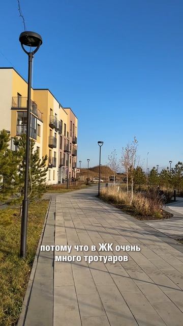 Отзыв о ЖК Ритмы