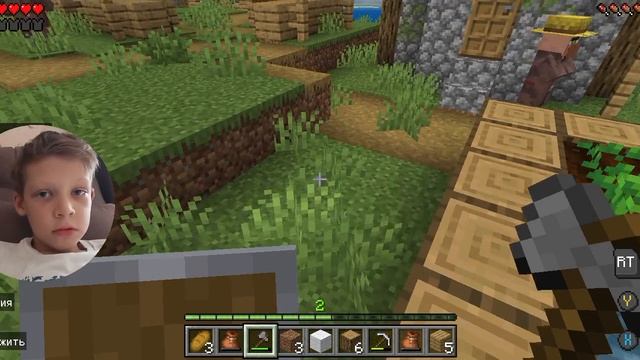 маинкравт 2 часть