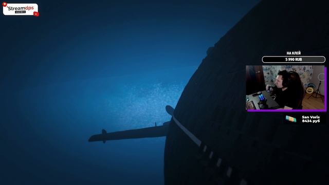 Мафиозник на 100% — День 3