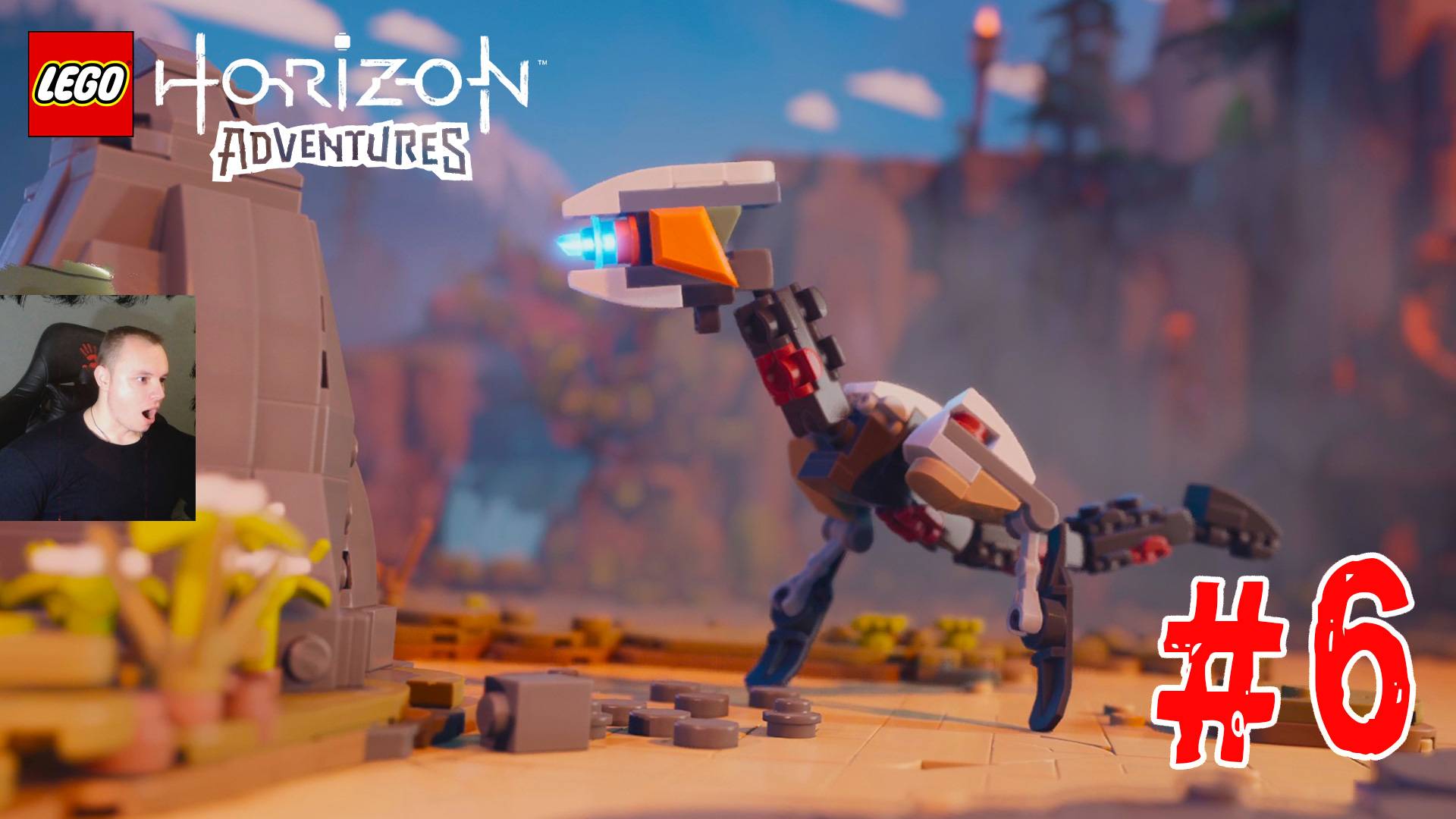 LEGO Horizon Adventures ➤ Реальные герои всегда идут в обход ➤ Священные земли ➤ Спасение Нора #6