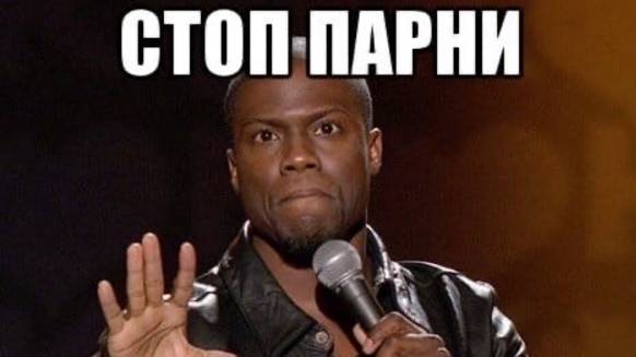 Первые 3 фейка Которые нужно знать новичку