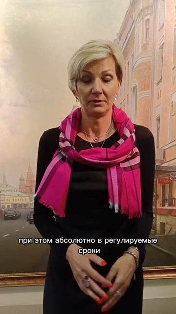 Аукционный метод продажи недвижимости. Отзыв.