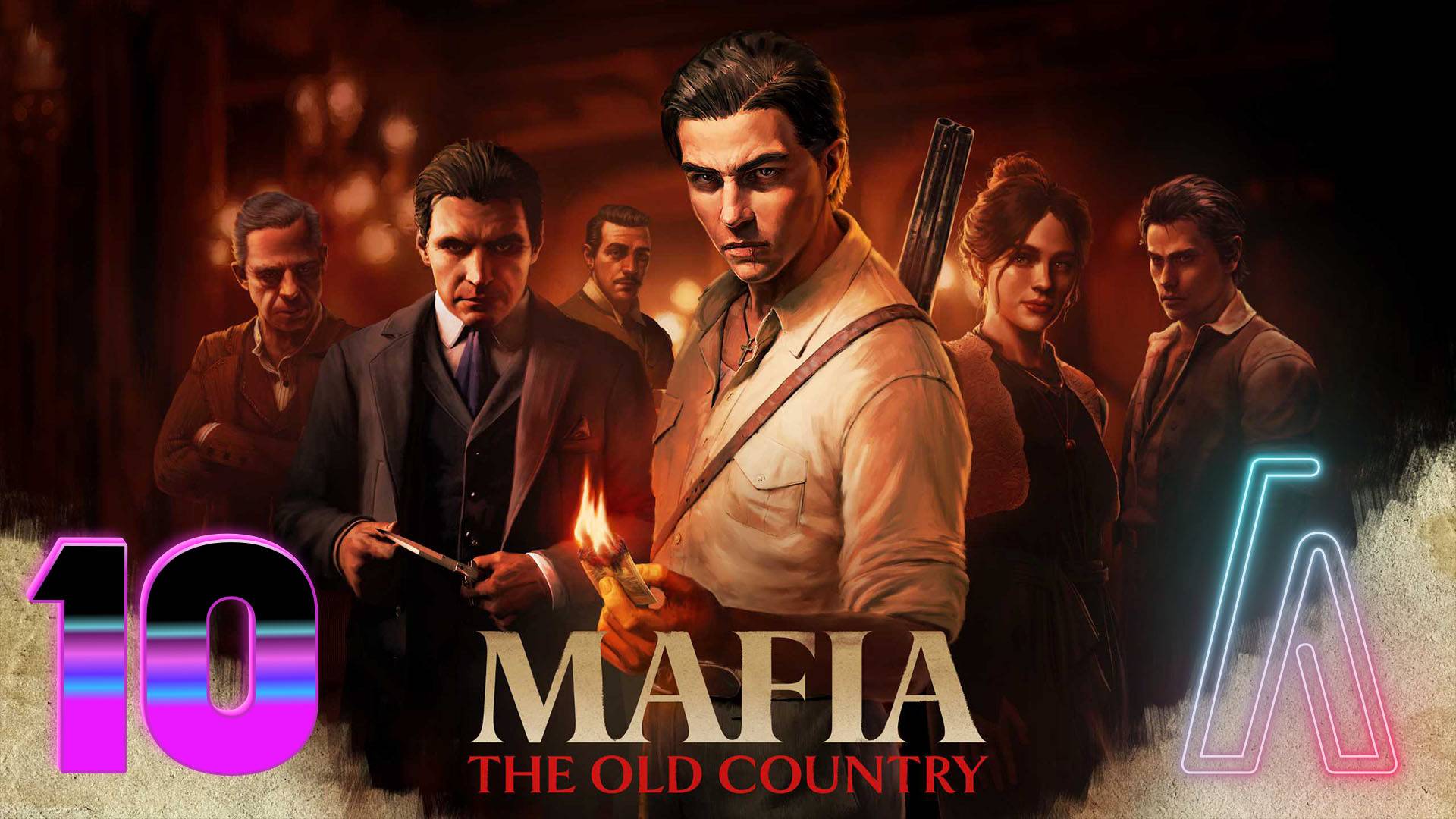 НИЧЕГО СВЯТОГО.Мафия: Старая страна (Mafia: The Old Country)