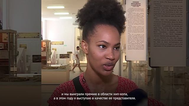 Амбассадор премии «КАРДО» из Франции о Ставрополье