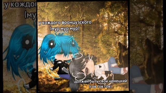 хы, вот ваши всеми любимые Марк и Адам ^^