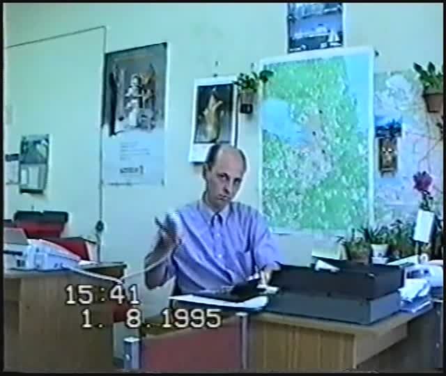 1995-08-01 СТОКФЭКТОР: РАБОЧИЕ БУДНИ