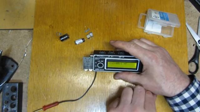 13.Настройка Степан Миронов (13-57)+