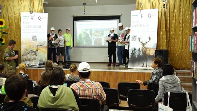 Семейная заповедная экошкола