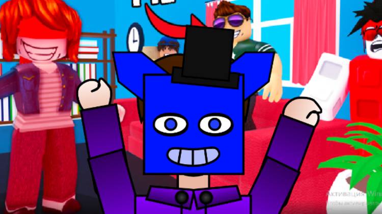 я не разу не был убийцей в замолчи или умри {1 часть}