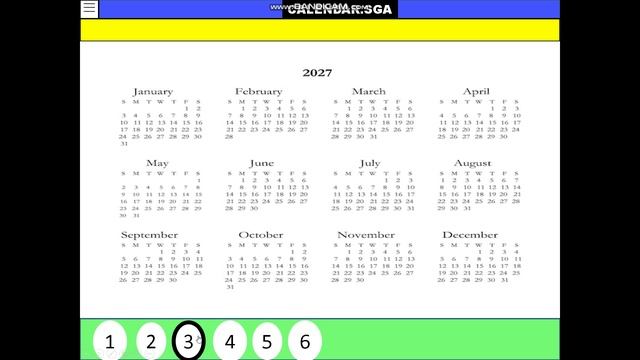 новый Shindows SG Stone