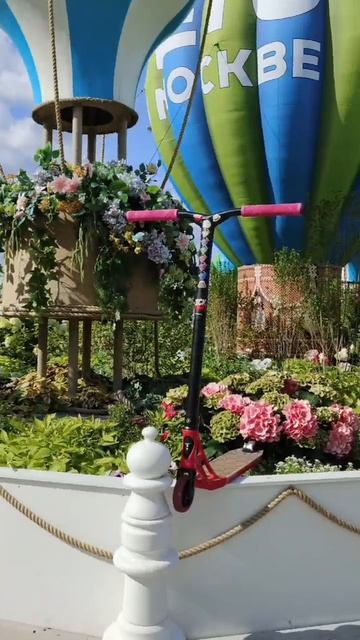 это моя машина