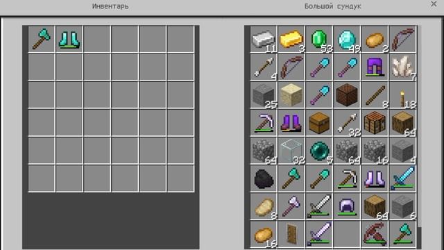 Целый день на PVP арене часть 3