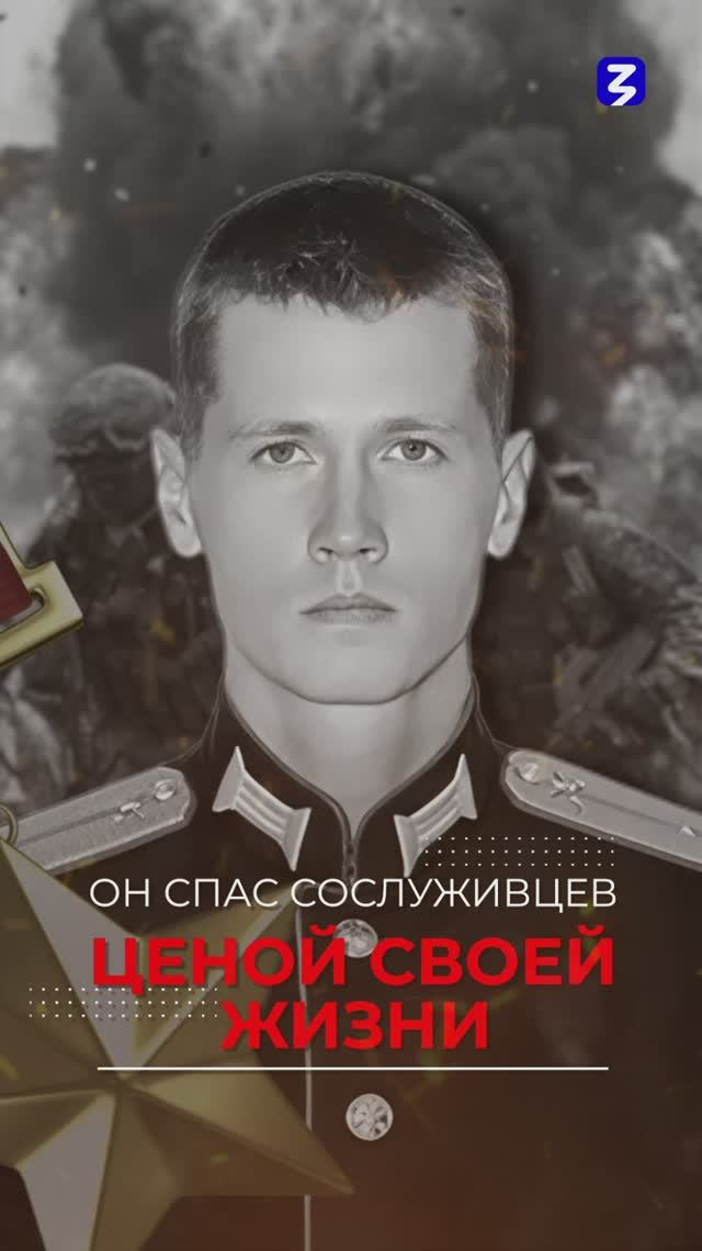 Максим Песковой