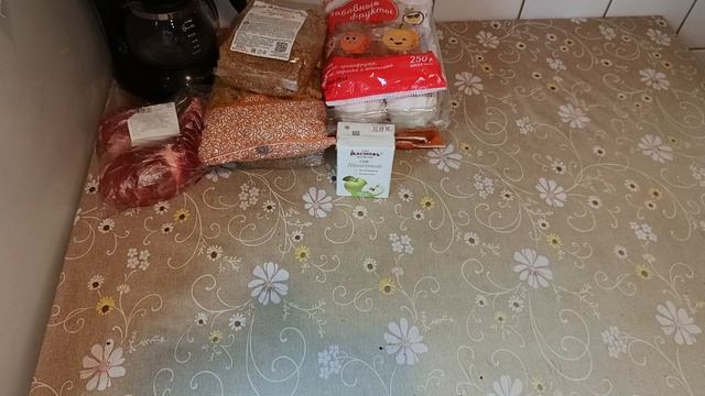 Закупка продуктов. Распаковочка. Обзор покупок.