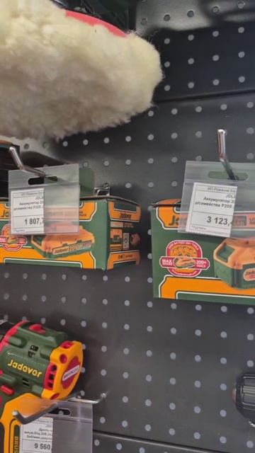 Узнавайте подробности у Вашего персонального менеджера! Звоните, пишите, приезжайте!