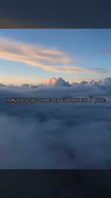 Зикр для вхождения в Рай и защиты от Ада. Шейх Шамиль аш-Шафи'ий.