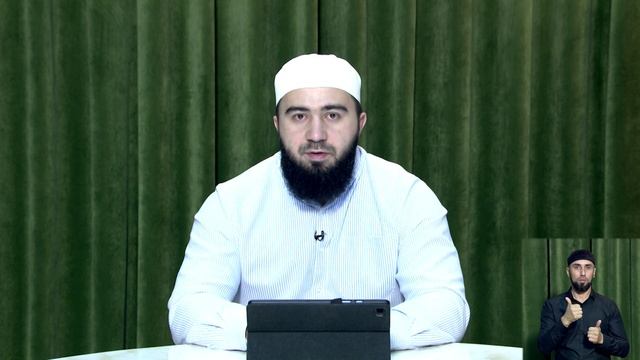 П1аьраска бийса  21,08,25