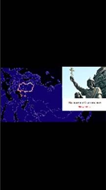 Россия сквозь века: Как менялись границы. Х-ХVIII вв.