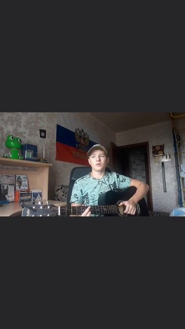 вступление из куклы колдуна на гитаре .