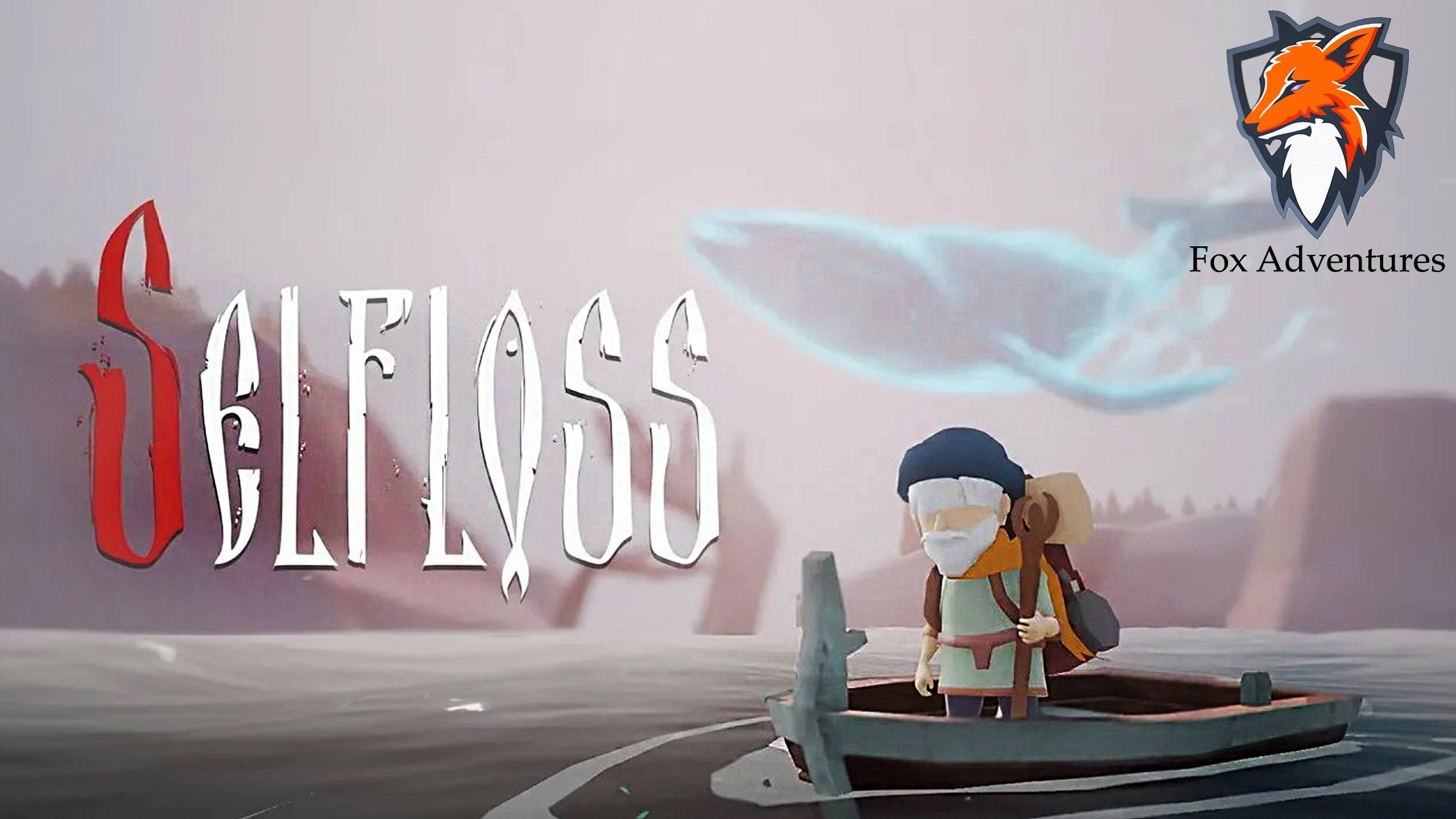 Selfloss №1: Дедуля - Проводник Душ