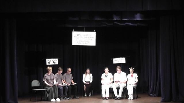 Читка пьесы "Мечтай! Мечтай!", Эдуард Иванов и Дарья Буймова