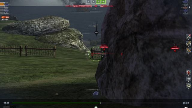 Не стареющий 268 и типичные союзники