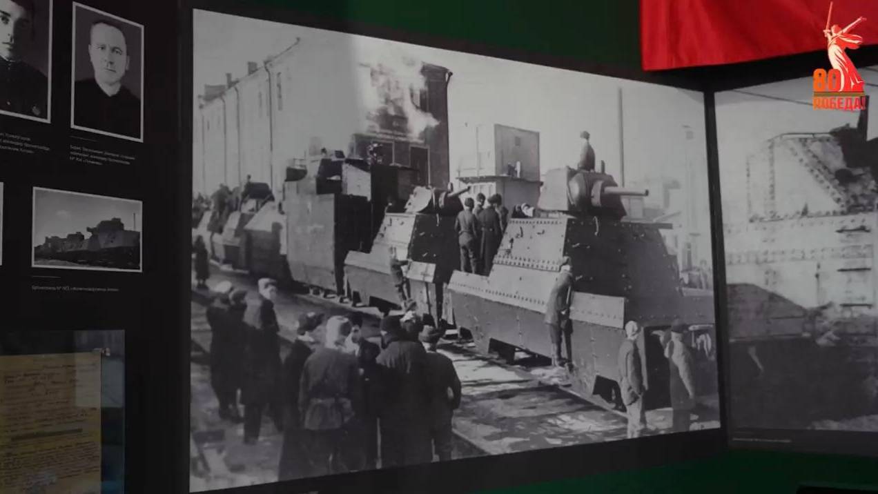 В авангарде решающих битв