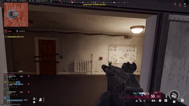 Call of Duty Warzone #4