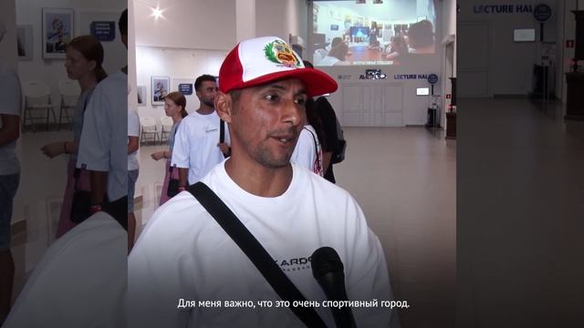 Амбассадор премии Кардо из Перу о Ставрополе