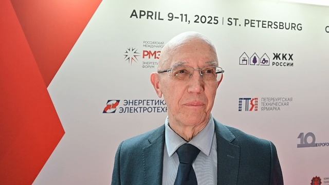 Интервью Покатилова Александра Васильевича на РМЭФ-2025 для сайта НП «НТС ЕЭС»