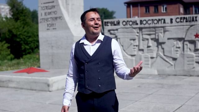 На гора. Песня о шахтерах Кузбасса