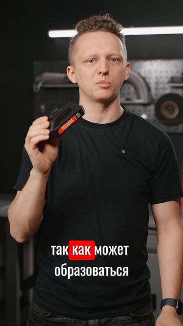 Как ПРАВИЛЬНО хранить аккумуляторы